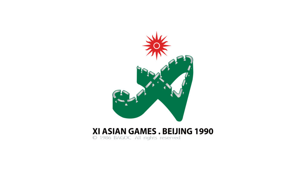 XI ASIAN GAMES . BEIJING - Hype Records